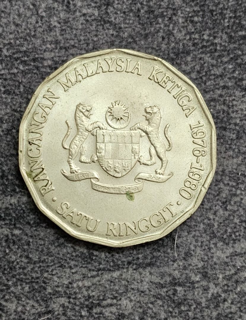 Satu ringgit 1976-1980 rancangan malaysia ketiga, Hobbies & Toys ...