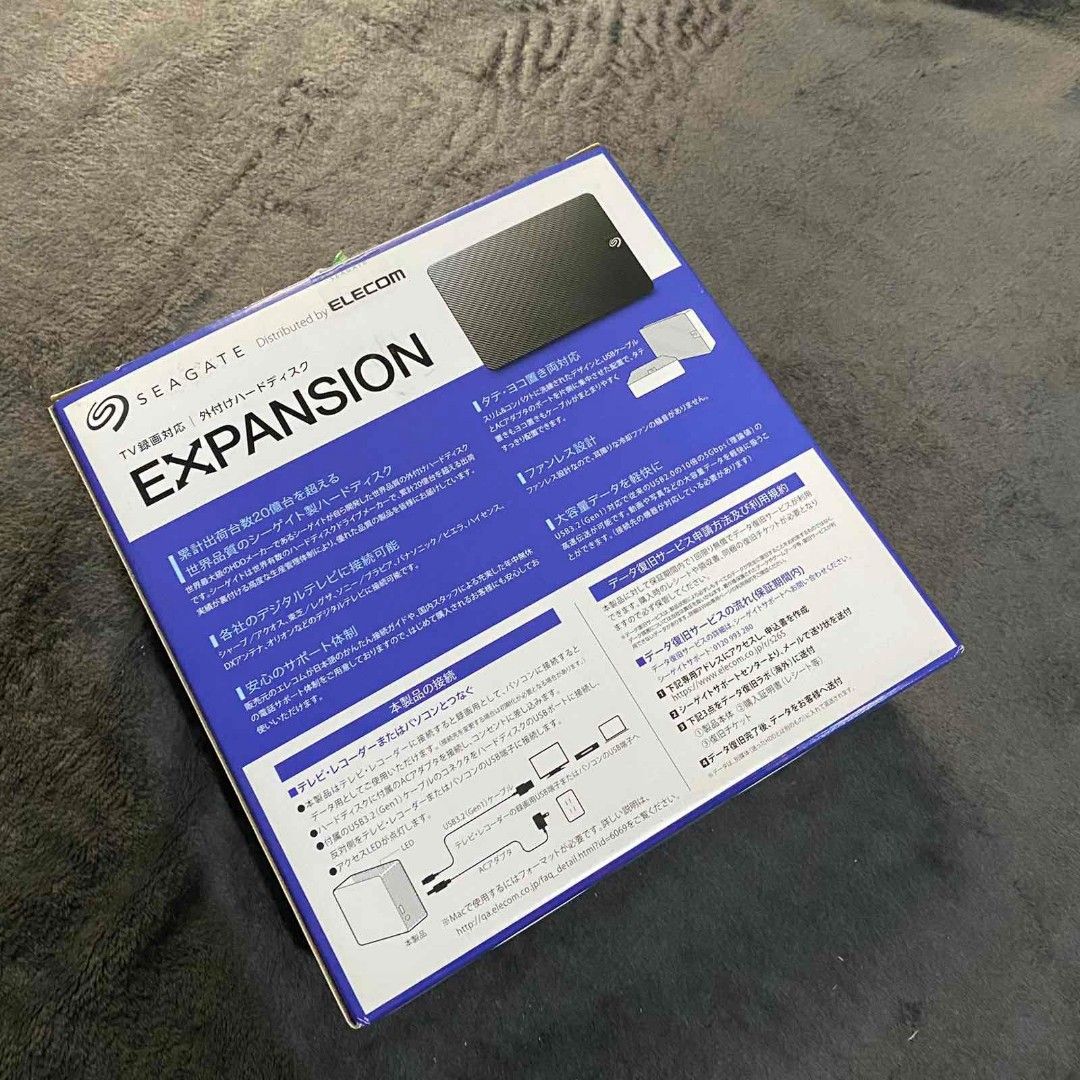 Seagate expansion external Hard drive, Computers & Tech, Parts ... Seagate expansion external Hard drive, Computers & Tech, Parts ...