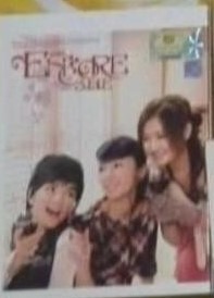 S.H.E Encore Album, Hobbies & Toys, Music & Media, CDs & DVDs on Carousell