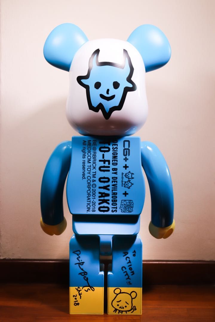 Signed Bearbrick 1000% Tofu Oyako Musuko, Hobbies & Toys, Memorabilia ...