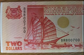 Singapore Paper Ship Series Currency Note of $2, A VERY FINE & NICE ...