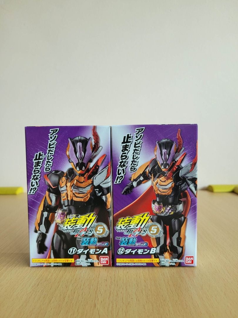 So-Do Kamen Rider Daimon A & B, Hobbies & Toys, Toys & Games on Carousell
