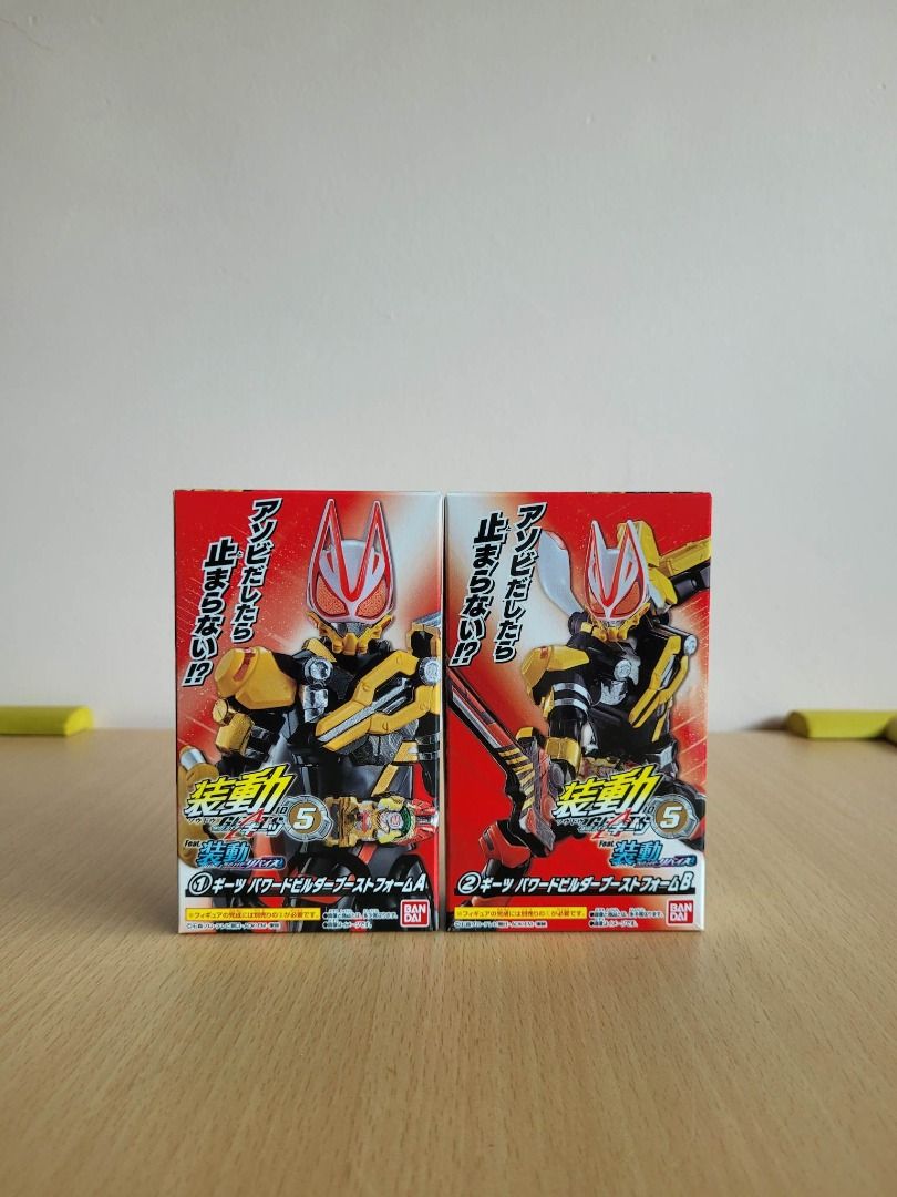 So-Do Kamen Rider Geats Powered Builder Boost Form A & B, Hobbies ...