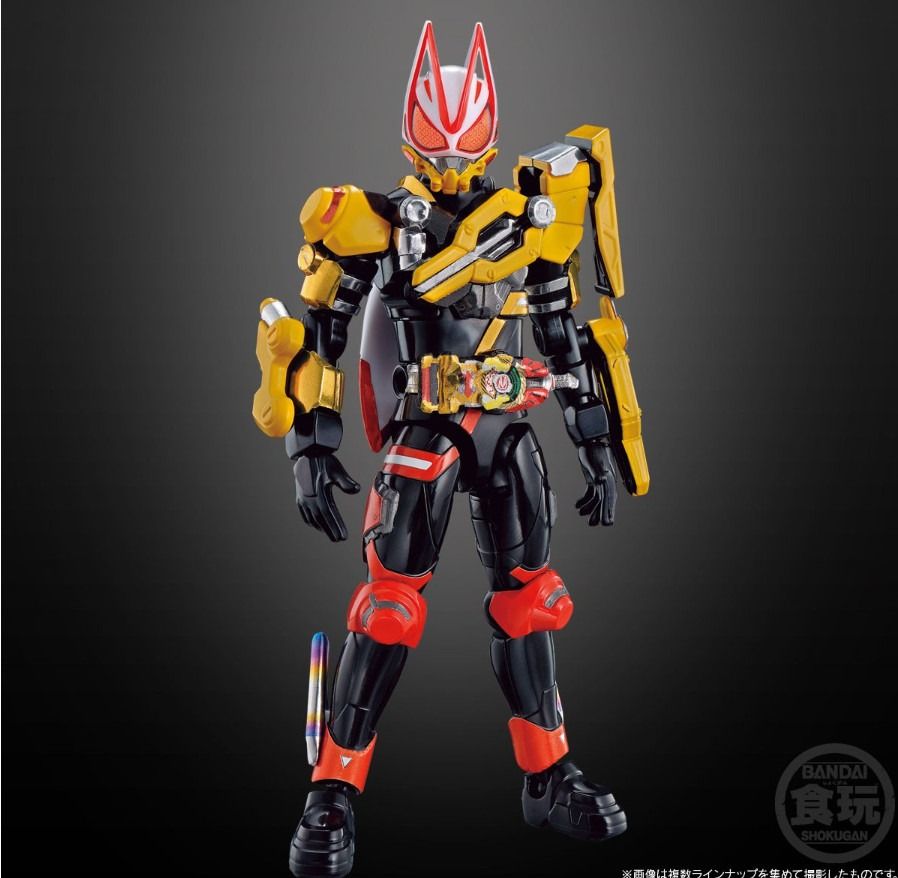So-Do Kamen Rider Geats Powered Builder Boost Form A & B, Hobbies ...