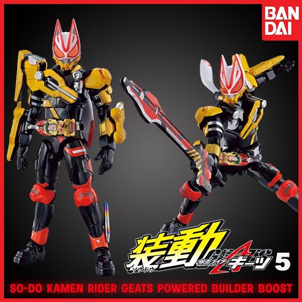So-Do Kamen Rider Geats Powered Builder Boost Form A & B, Hobbies ...