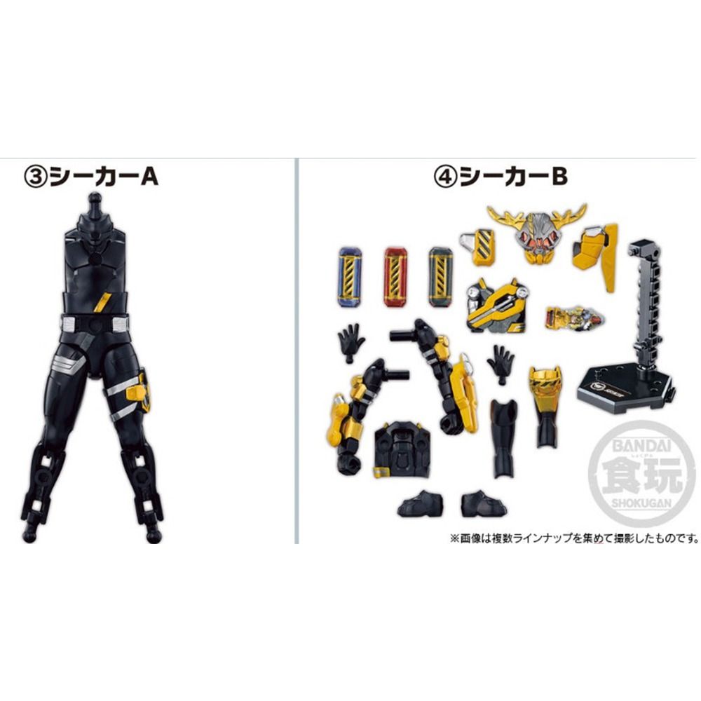 So-Do Kamen Rider Seeker Powered Builder Form A & B, Hobbies & Toys ...