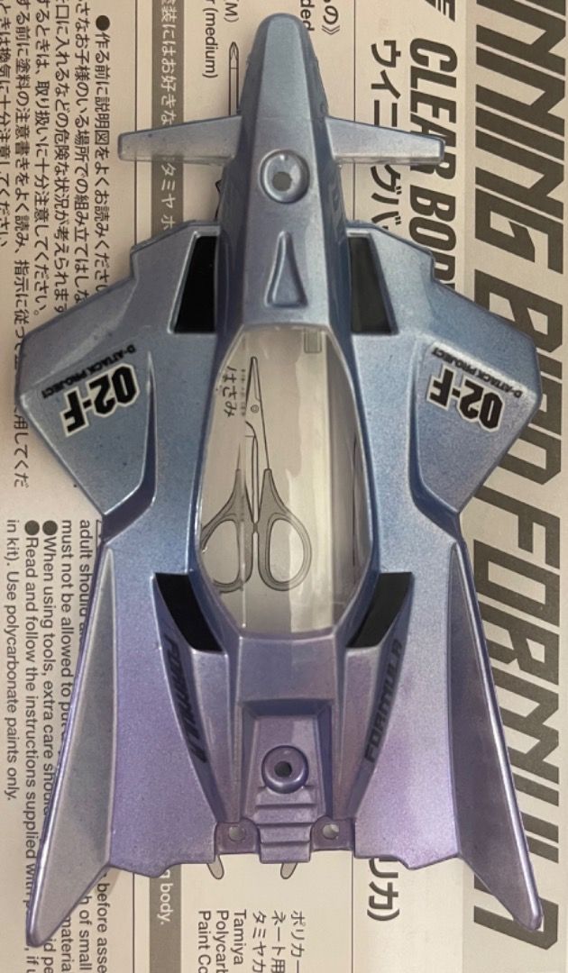 Tamiya mini4wd m4wd painted winning bird polycarbonate body, Hobbies ...