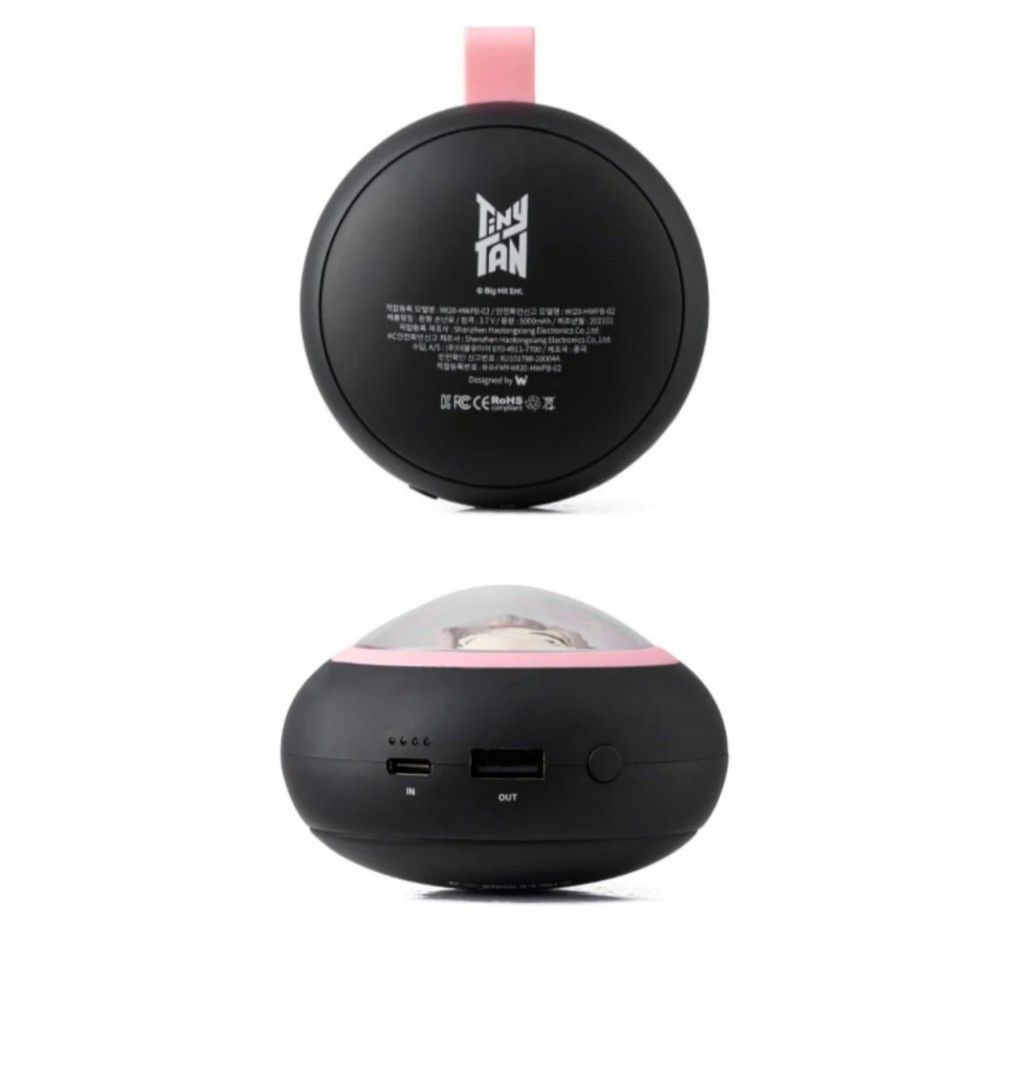 TinyTan V Mic Drop Hand Warmer and Power Bank 5000mAh, Mobile Phones ...