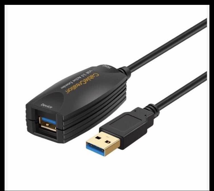 USB Extension Cable 5m Computers Tech Parts Accessories Cables Adaptors On Carousell