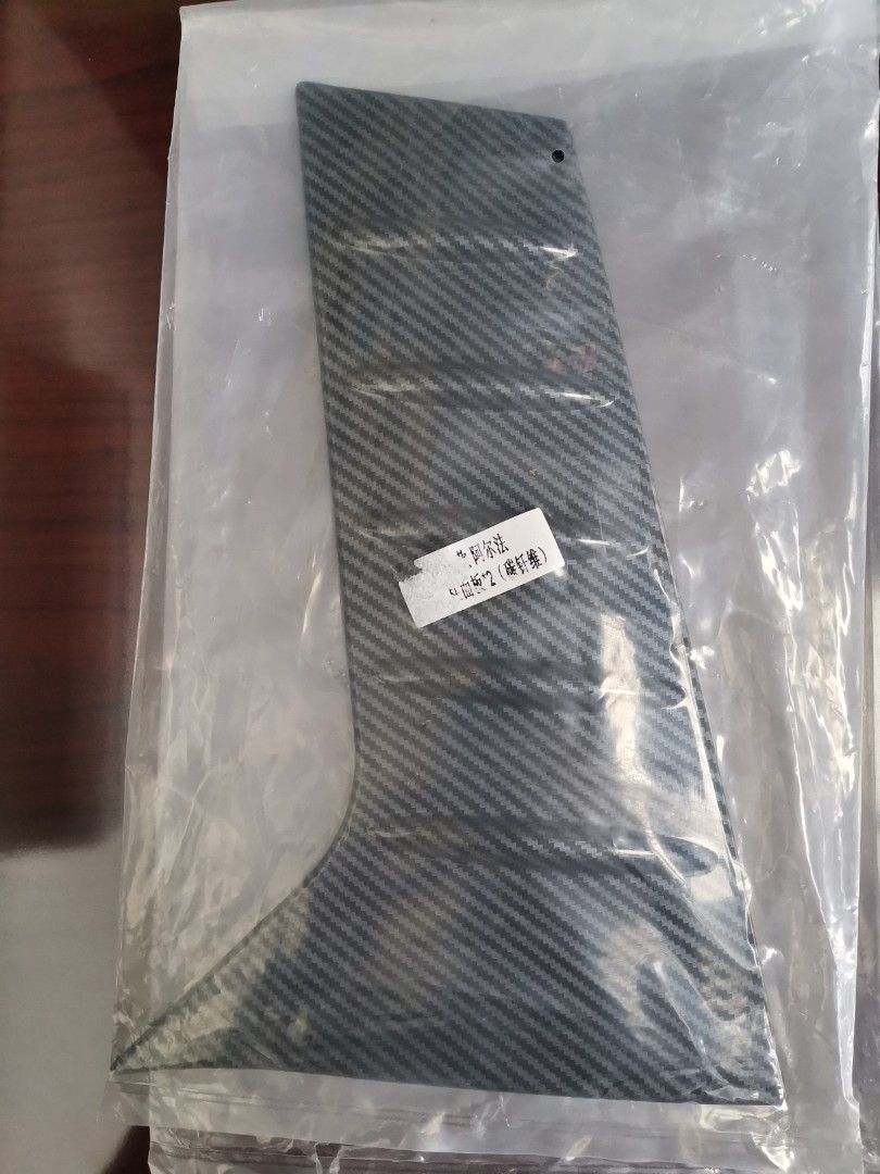 Vellfire Alphard carbon diffuser, Car Accessories, Accessories on Carousell