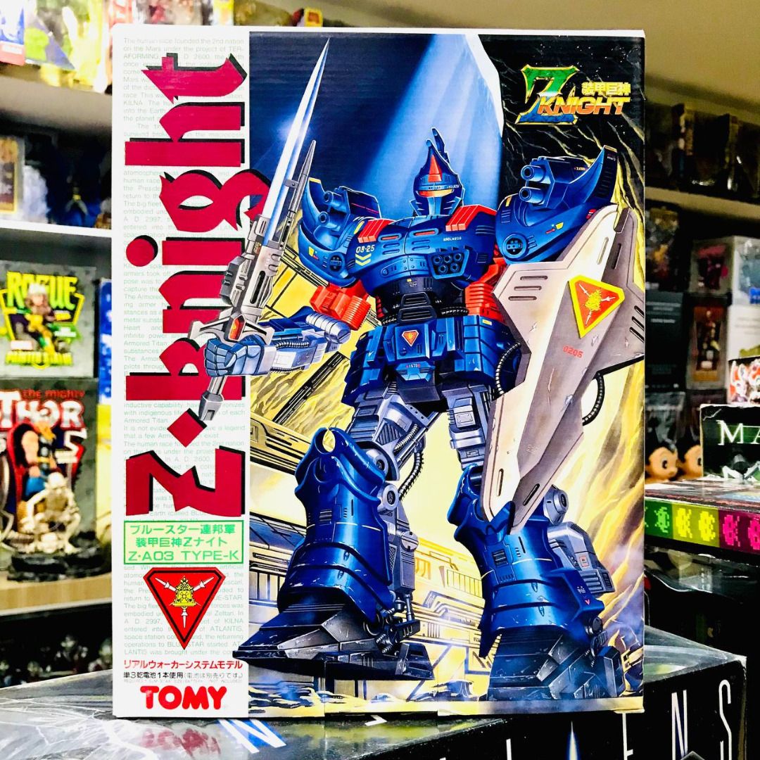 VINTAGE !!! TOMY JAPAN ZOIDS SERIES - Z-KNIGHT - SUPER RARE, Hobbies & Toys, Toys & Games on ...