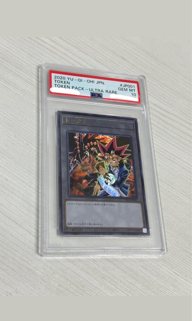 Yu-Gi-Oh! Token Ultra rare Yugi Motoh. TK01-JP001 PSA 10, Hobbies & Toys, Toys & Games on Carousell