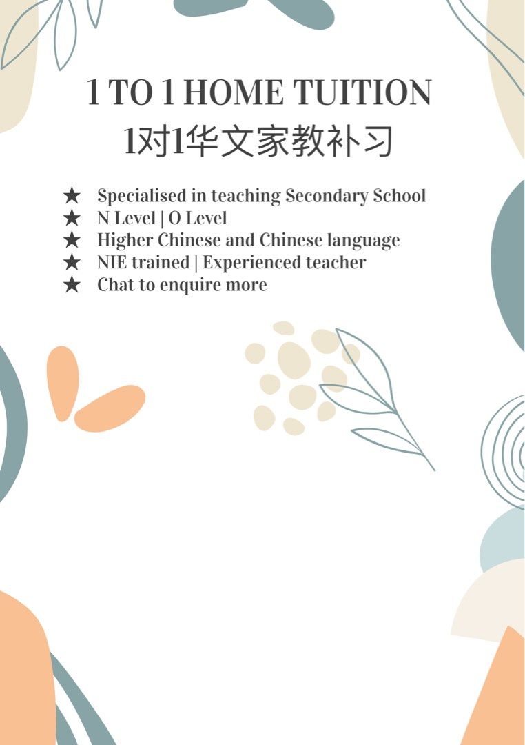1 TO 1 CHINESE HOME TUITION TO SECONDARY SCHOOL CHINESE LANGUAGE AND ...