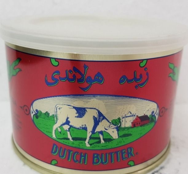 [200 / 454g] WIJSMAN Dutch Butter, Food & Drinks, Other Food & Drinks ...