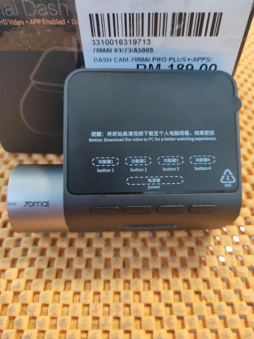 70mai Dash Cam Pro Plus+, Furniture & Home Living, Security & Locks ...