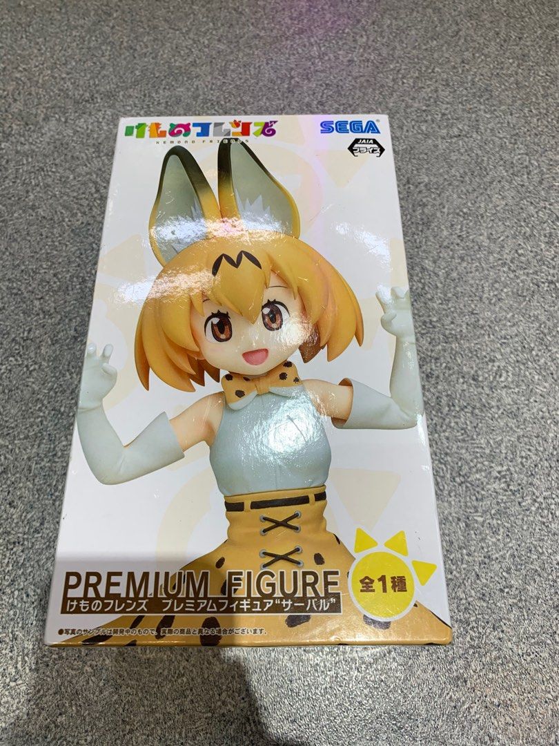 [稀少]動物朋友 藪貓 & 幸運獸 Sega KEMONO FRIENDS Premium Figure Furenzu ...