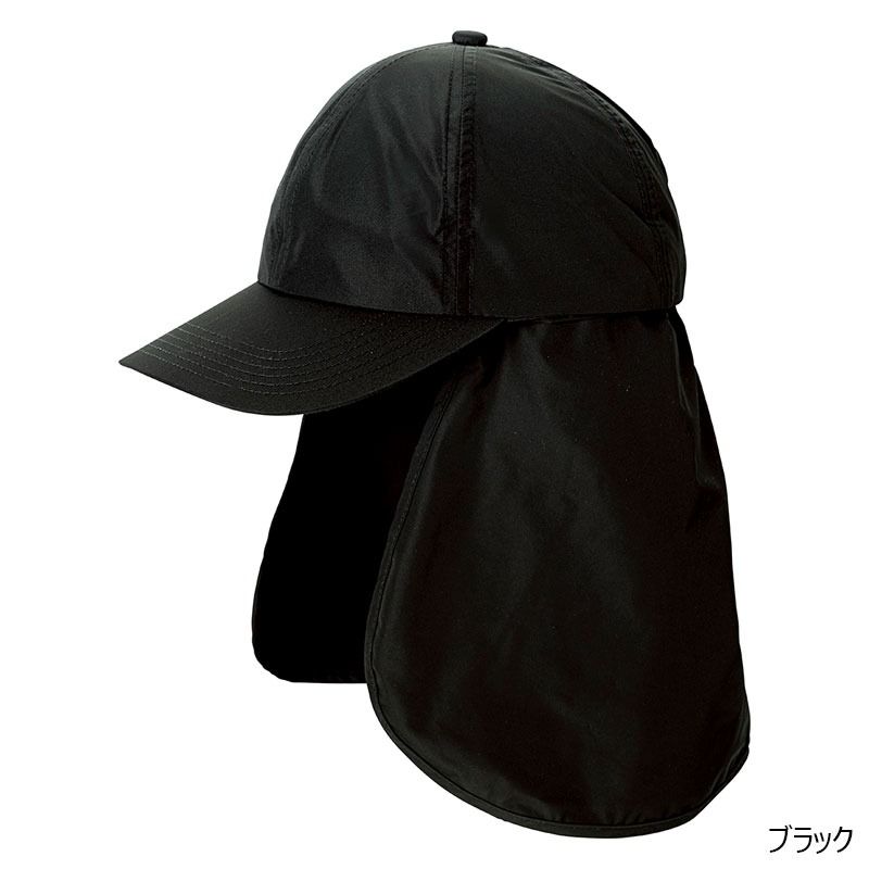 預購 日本最新出 SUNNYDAY UV 2way shade cap Black / Beige, 女裝, 手錶及配件, 帽 - Carousell