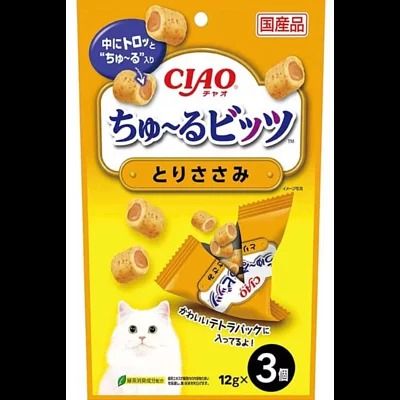 (現貨) Ciao 貓用 雞肉粒粒零食 12g x 3 袋 (日本製), 寵物用品, 寵物食品 - Carousell