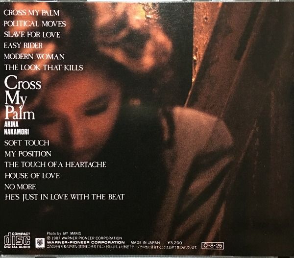 中森明菜 Cross My Palm 日版 CD 87年舊版 3200yen 冇ifpi Akina Nakamori Made in Japan, 興趣及遊戲, 音樂、樂器 & 配件, 音樂 ...
