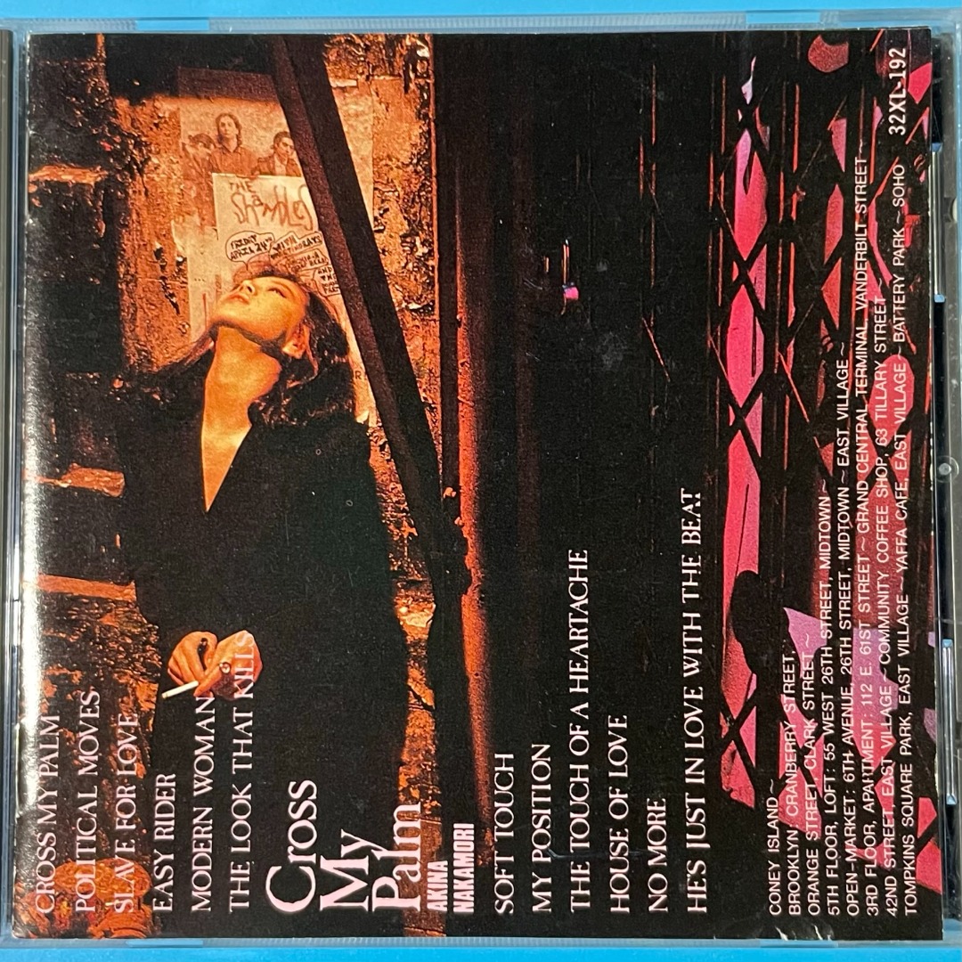 中森明菜 Cross My Palm 日版 CD 87年舊版 3200yen 冇ifpi Akina Nakamori Made in Japan, 興趣及遊戲, 音樂、樂器 & 配件, 音樂 ...