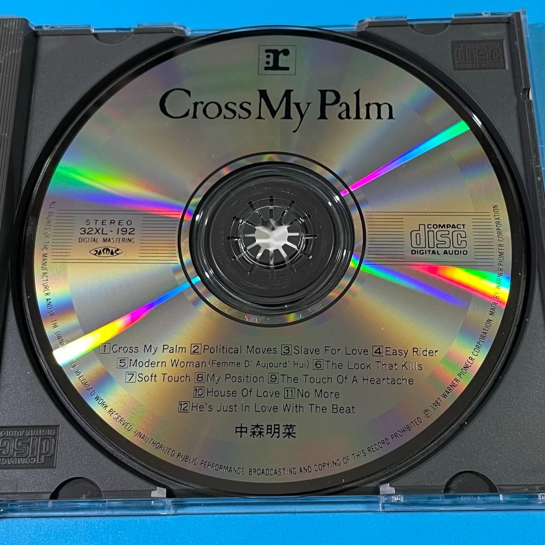 中森明菜 Cross My Palm 日版 CD 87年舊版 3200yen 冇ifpi Akina Nakamori Made in Japan, 興趣及遊戲, 音樂、樂器 & 配件, 音樂 ...