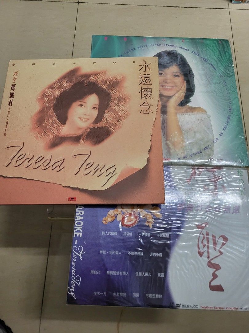 鄧麗君 MTV 卡拉OK 2LD一套，LD大光碟, 興趣及遊戲, 音樂樂器 & 配件, 音樂與媒體 - CD 及 DVD - Carousell