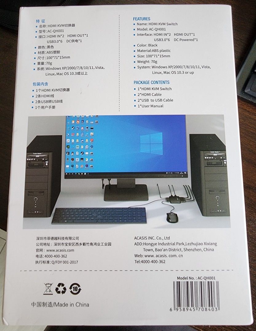 Acasis KVM HDMI Switch (USB 3.0), Computers & Tech, Parts & Accessories ...