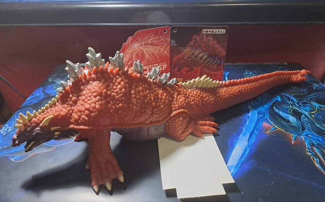 [BANDAI] Sofubi Movie Monster Series - Godzilla Amphibia (Godzilla ...