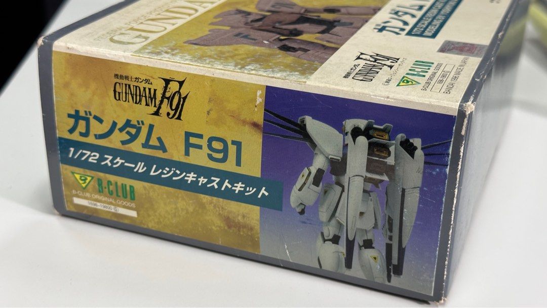 ‼️絕版‼️B-CLUB 1/72 GUNDAM F91 首辦原件 PG MG HG RG, 興趣及遊戲, 玩具 & 遊戲類 - Carousell
