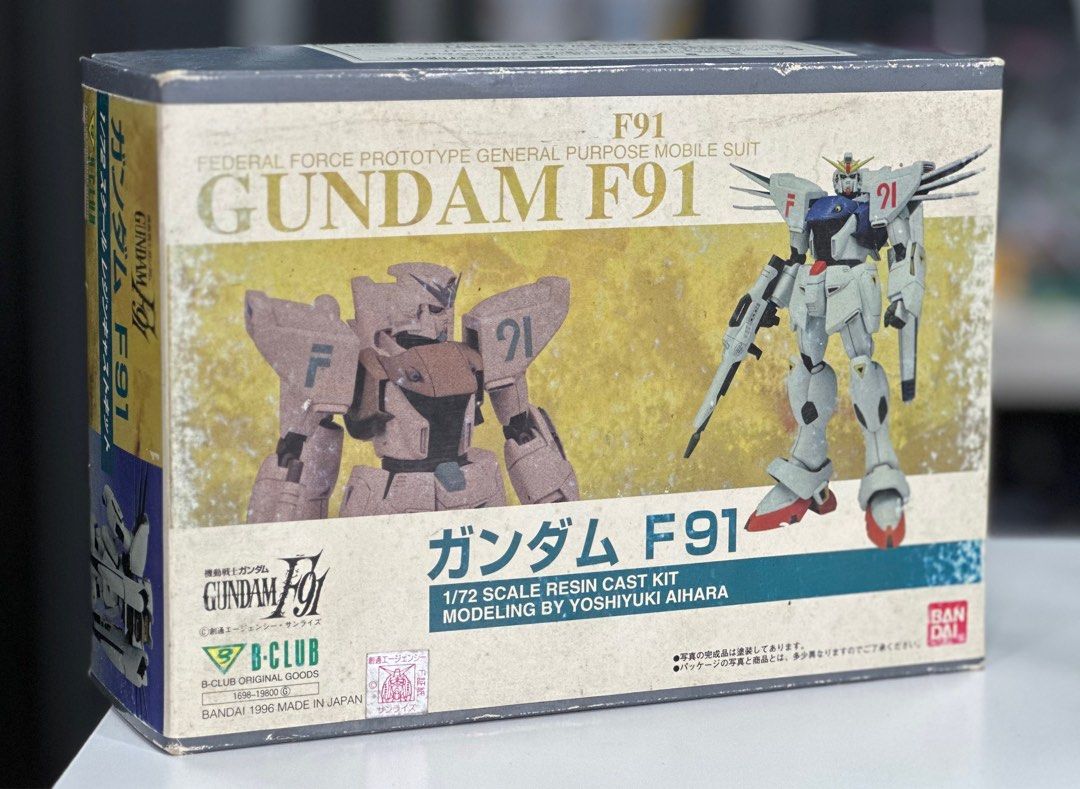 ‼️絕版‼️B-CLUB 1/72 GUNDAM F91 首辦原件 PG MG HG RG, 興趣及遊戲, 玩具 & 遊戲類 - Carousell