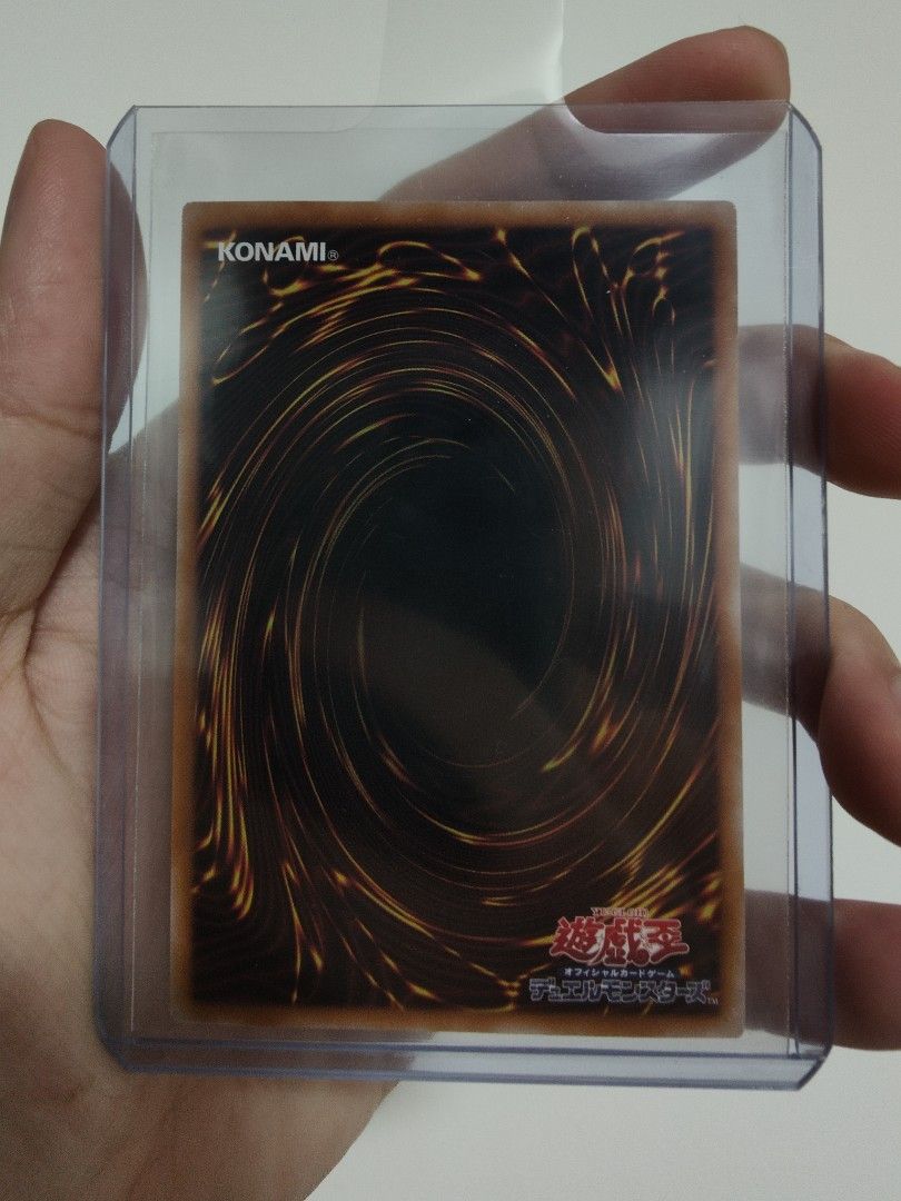 Blue eyes dragon of the abyss QCSE (Quarter century edition effect) Yugioh Rarity collection ...