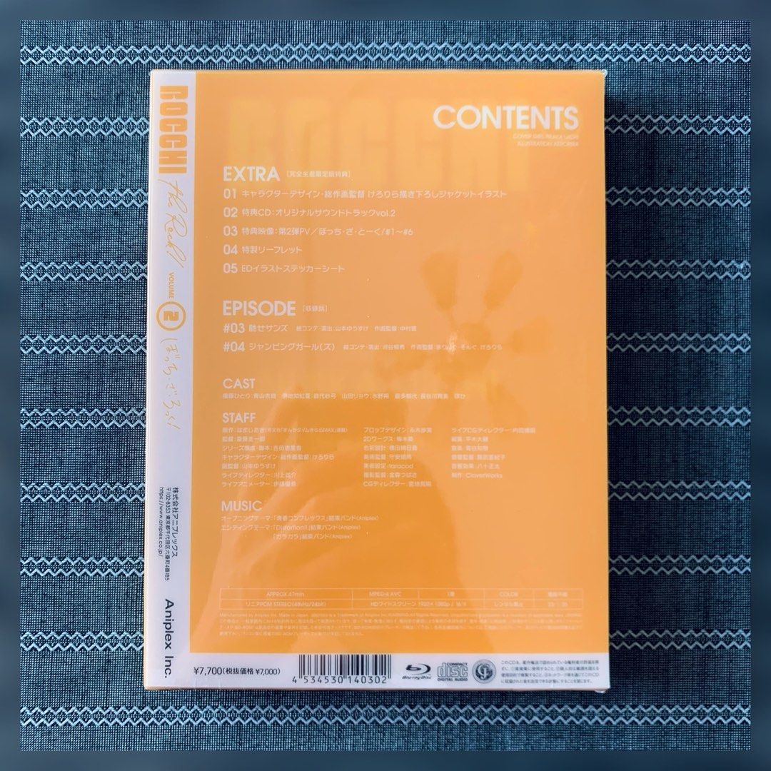 Bocchi The Rock! The Animation Volume 2 [Limited Edition] Blu-ray ...