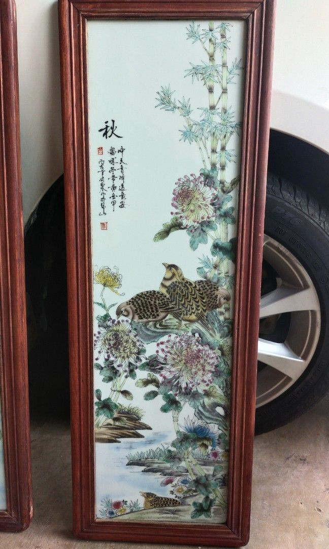 Chinese porcelin pain Frame, Hobbies & Toys, Collectibles & Memorabilia ...