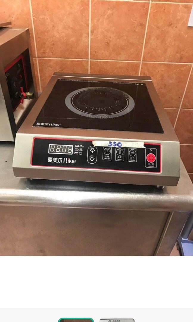Commercial induction cooker, TV & Home Appliances, Kitchen Appliances ...