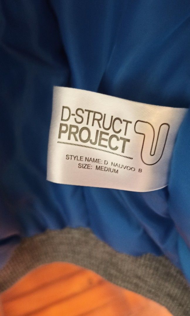 D struct project jacket, 男裝, 外套及戶外衣服 - Carousell