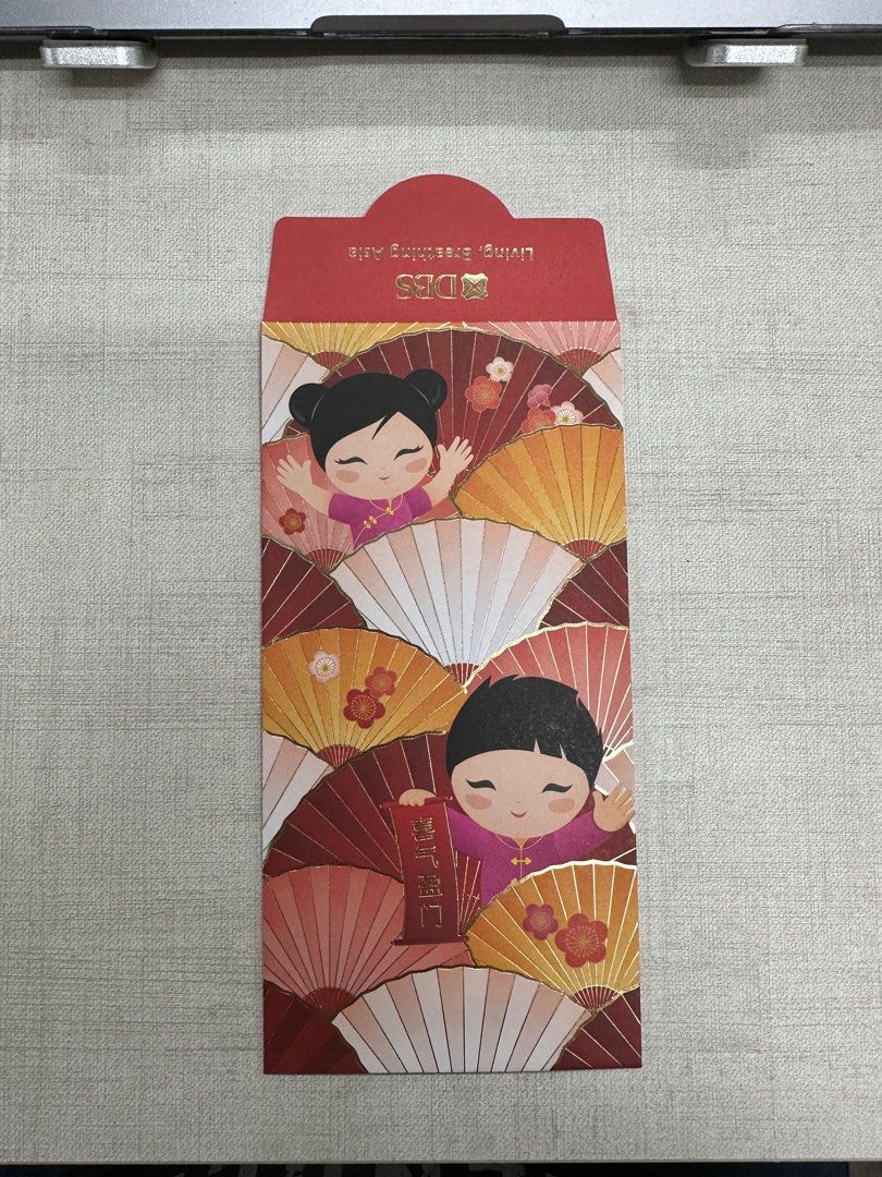 DBS Treasures Red Packet Ang Bao Collection, Hobbies & Toys, Stationery ...
