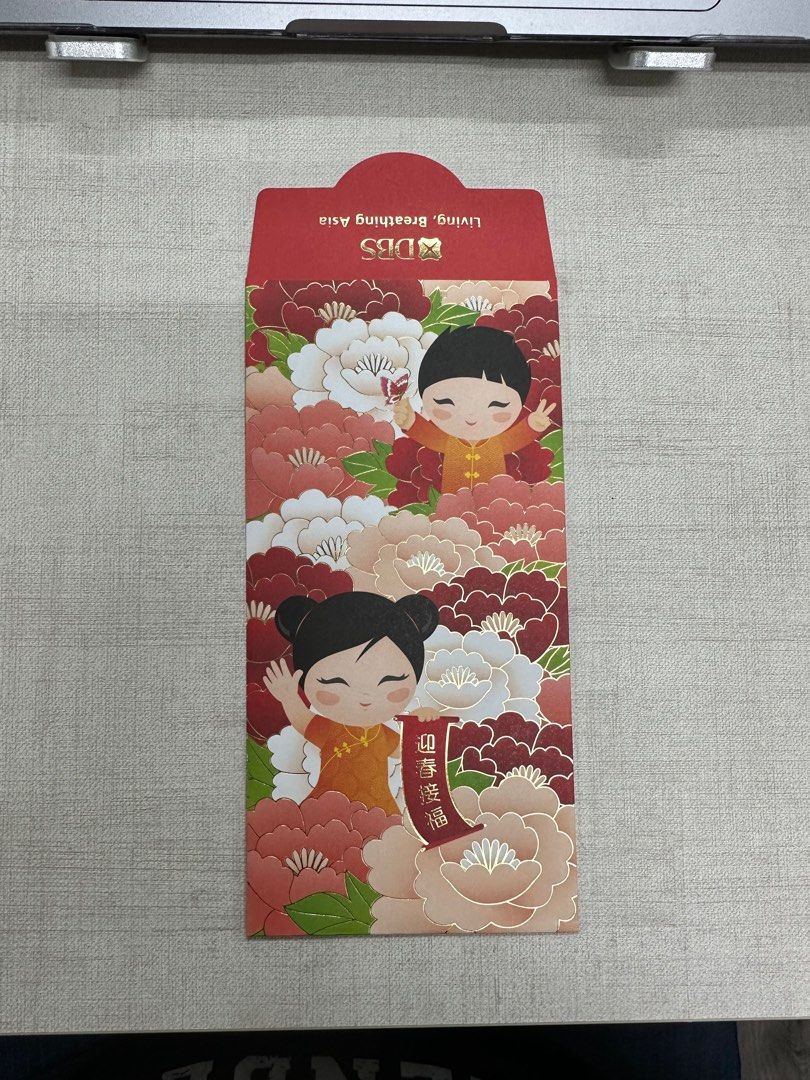 DBS Treasures Red Packet Ang Bao Collection, Hobbies & Toys, Stationery ...
