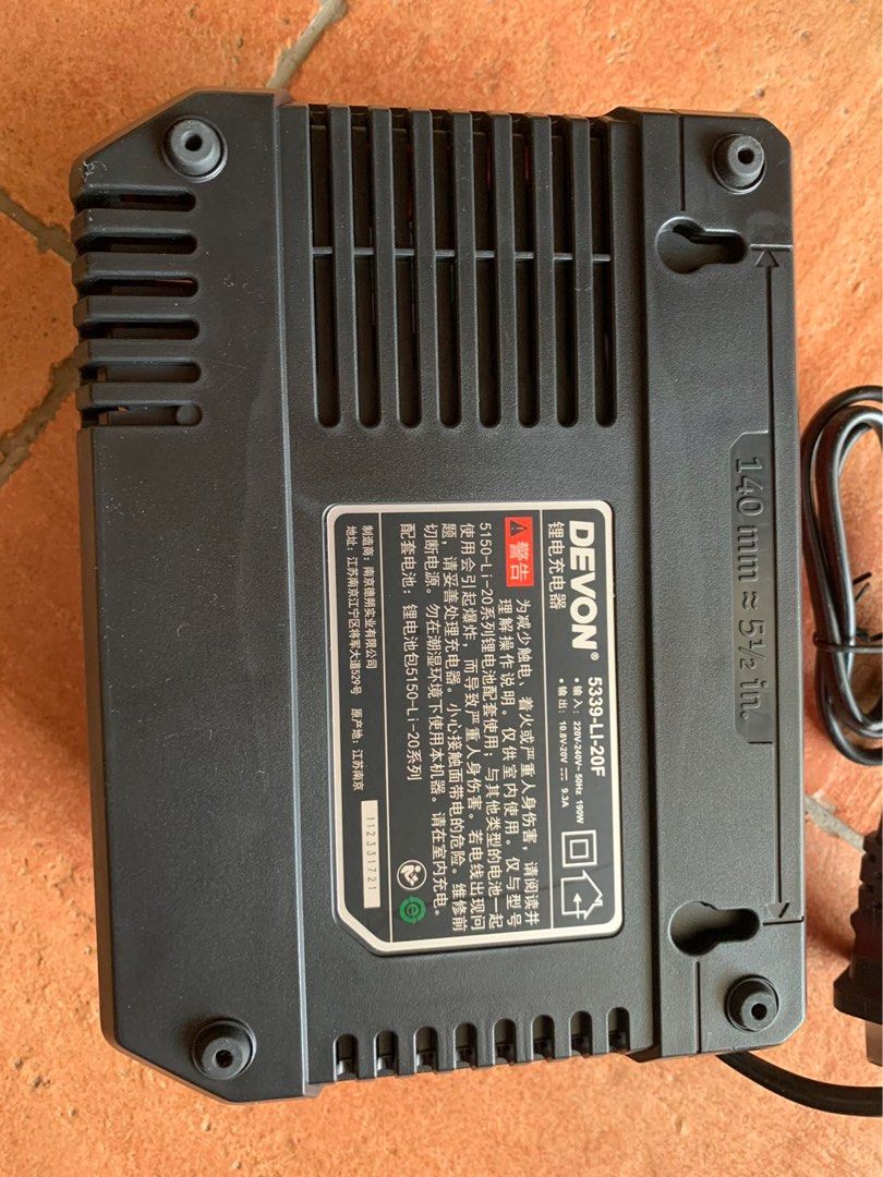 Devon Battery Charger, Car Accessories, Electronics & Lights on Carousell