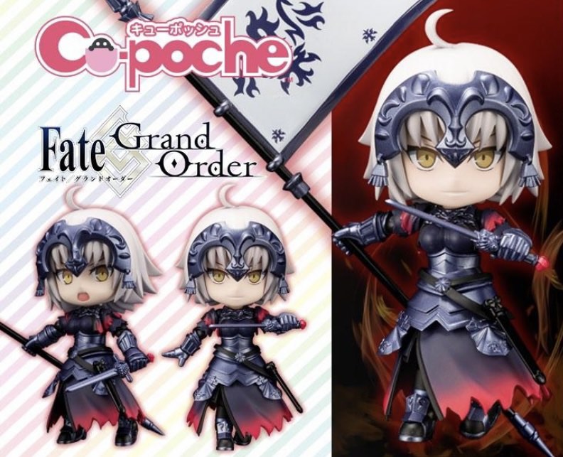 (已開冇displace) 壽屋 Cu-poche Fate Fgo 黑 Ruler 貞德, 興趣及遊戲, 玩具 & 遊戲類 - Carousell