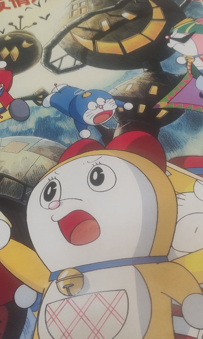 Doraemon 1996 vintage made in Japan poster movie large on Carousell