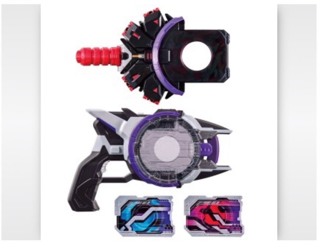 Dx kamen rider geats laser raise riser and boost MK II set, Hobbies & Toys, Toys & Games on ...