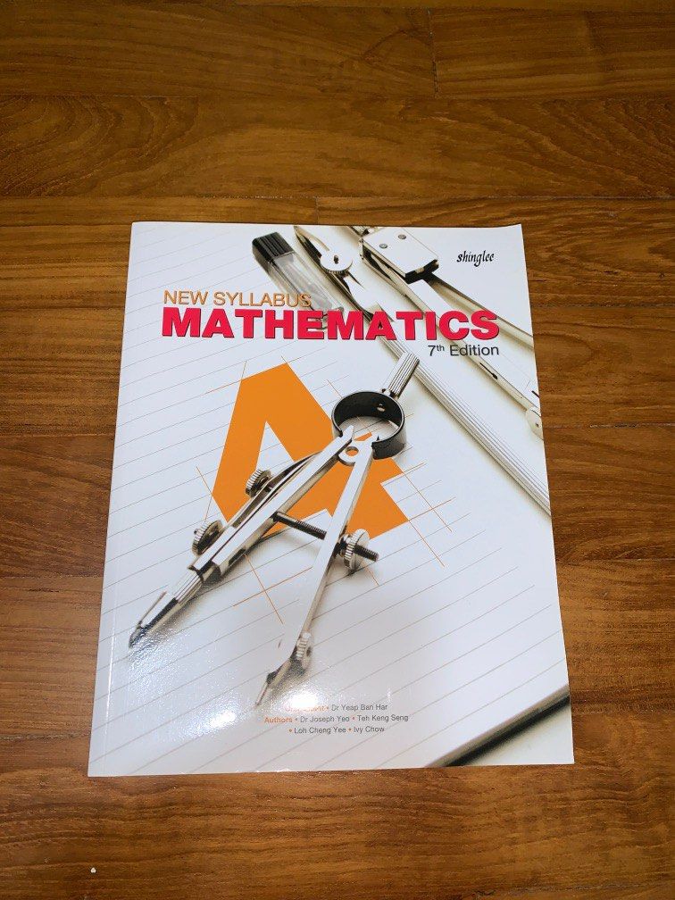 E Maths TextBook, Hobbies & Toys, Books & Magazines, Textbooks on Carousell
