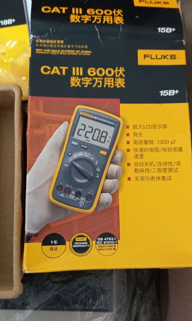 FLUKE Digital Multimeter, Computers & Tech, Office & Business ...