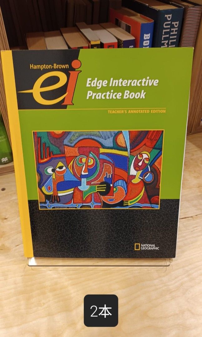 Hampton-Brown Edge Interactive Practice Book, 興趣及遊戲, 書本 & 文具, 教科書 ...