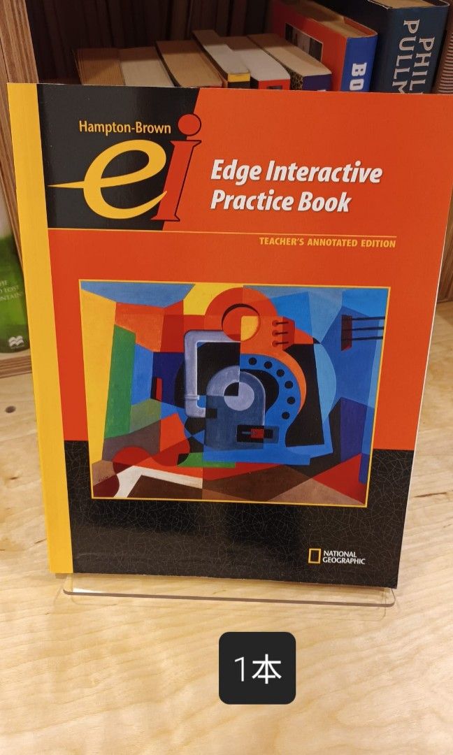 Hampton-Brown Edge Interactive Practice Book, 興趣及遊戲, 書本 & 文具, 教科書 ...