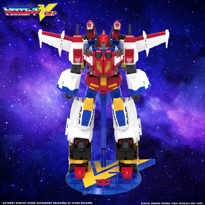 Hasbro Fight! Super Robot Lifeform Transformers: Victory - Victory ...