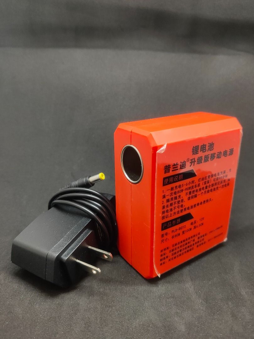 High pressure jet water tank with pump, Furniture & Home Living ...