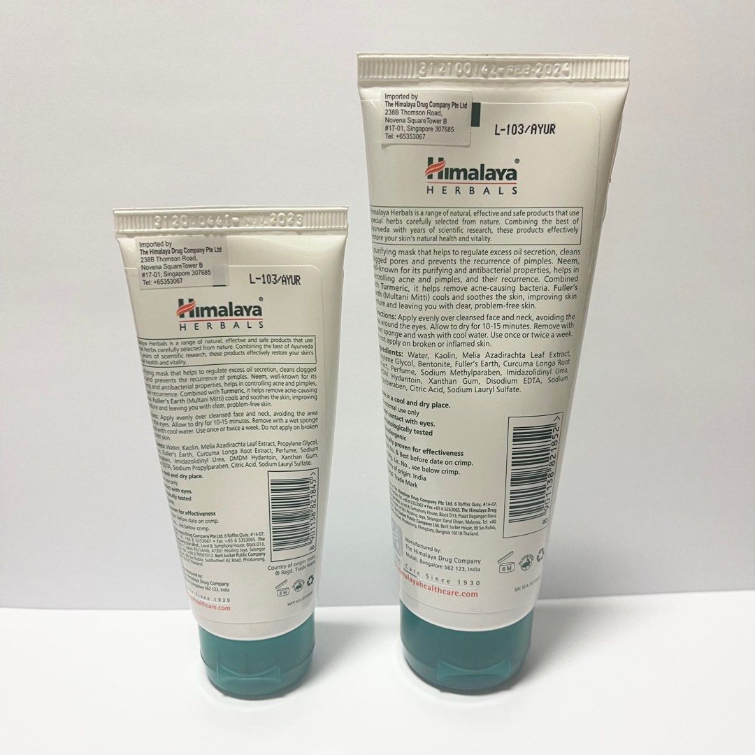Himalaya Herbals Neem Face Pack - 50ml / 100ml, Beauty & Personal Care, Face, Face Care on Carousell