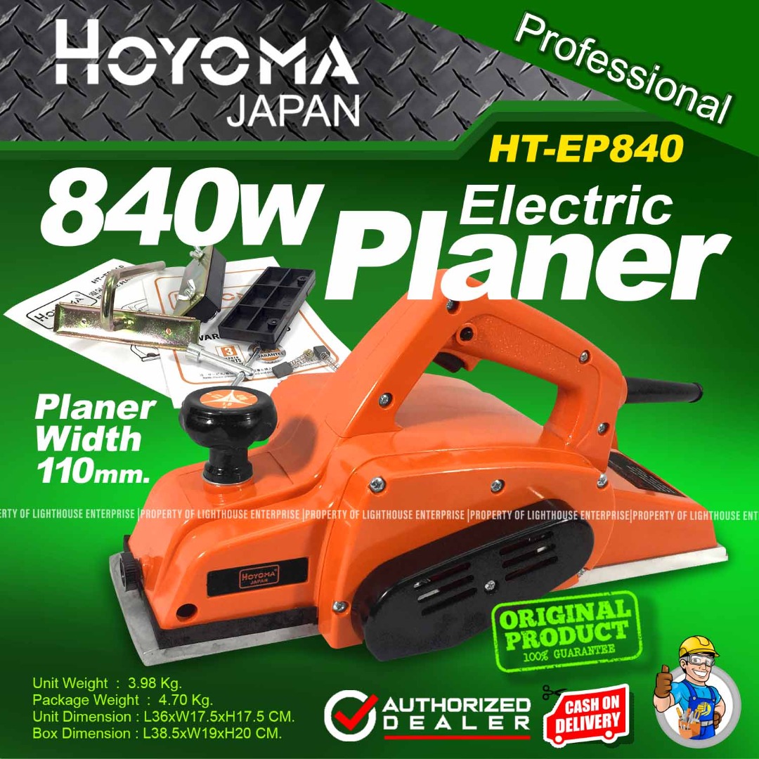 HOYOMA Japan 840W 110mm Electric Planer (HT-EP840) *LIGHTHOUSE ...