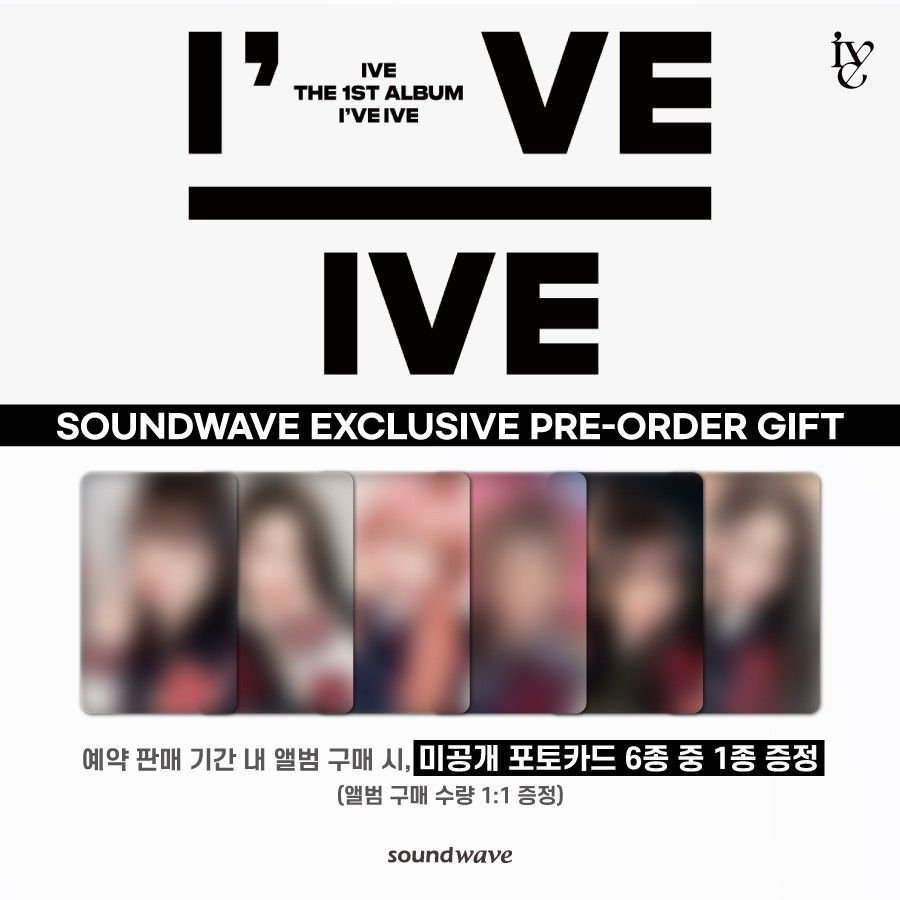 ive 1st full album soundwave exclusive pre order benefit, Hobbies ...